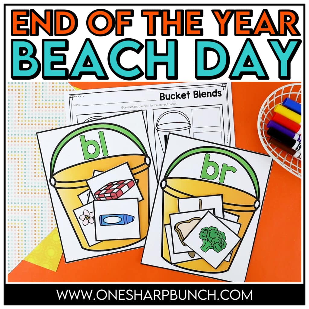 Classroom Beach Day Activities for the End of the Year - One Sharp Bunch