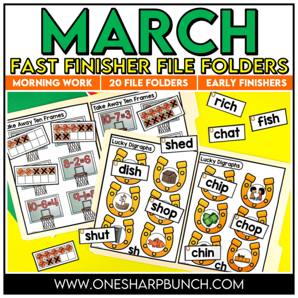 240 Early Finishers Activities, Fast Finisher File Folder Games Bundle ...