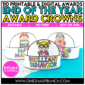 The Best 30+ End of the Year Countdown to Summer Activities - One Sharp ...