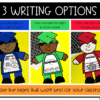 End of the Year Memory Book Graduation Craft & Writing Activities - One ...