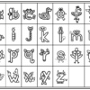 Alphabet Animal Directed Drawing Activities for Beginning Sounds and ...