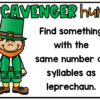 Digital St. Patrick's Day Games | Digital St. Patrick's Day for Google ...