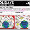 Christmas Around the World Craft & Holidays Around the World Slides ...