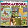 15 of the Best Mentor Texts for Launching Writing Workshop - One Sharp ...