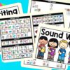 Landing Opt In - Sound Wall and Writing Folders - One Sharp Bunch