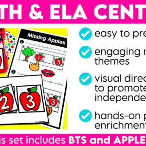20 Math and Literacy September Kindergarten Centers or Morning Work ...