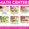 20 Math and Literacy September Kindergarten Centers or Morning Work ...
