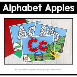 September Fine Motor Activities for Back to School Kindergarten Morning ...